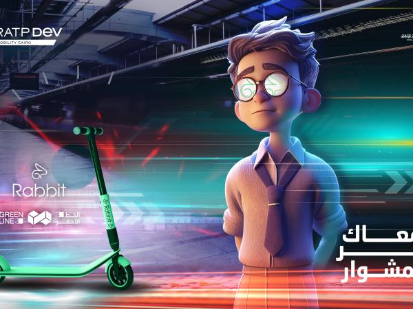 Green Line 3 and Rabbit Mobility to offer integrated journeys to their passengers | Mobility Cairo